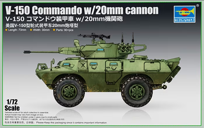 V-150 Commando w/20mm cannon - TRUMPETER 1/72 – bassin-maquette