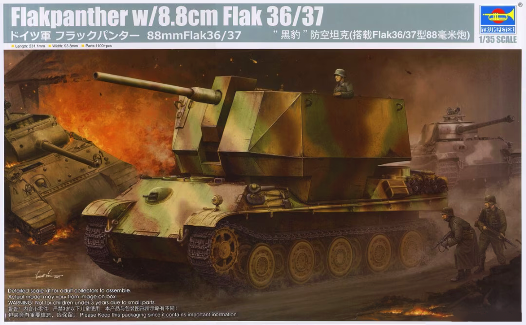 Flakpanther w/8.8cm Flak 36/37 - TRUMPETER 1/35 – bassin-maquette