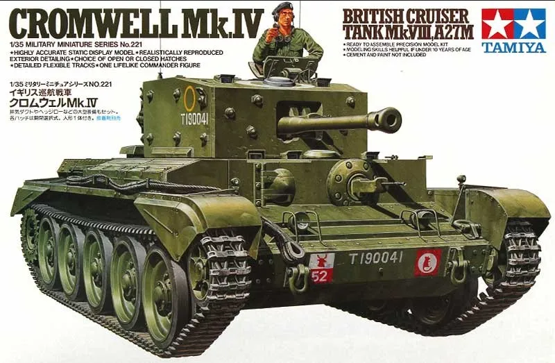 Cromwell Mk.IV British Cruiser Tank Mk.VIII, A27M - TAMIYA 1/35 ... Cromwell Mk.IV British Cruiser Tank Mk.VIII, A27M - TAMIYA 1/35 ...