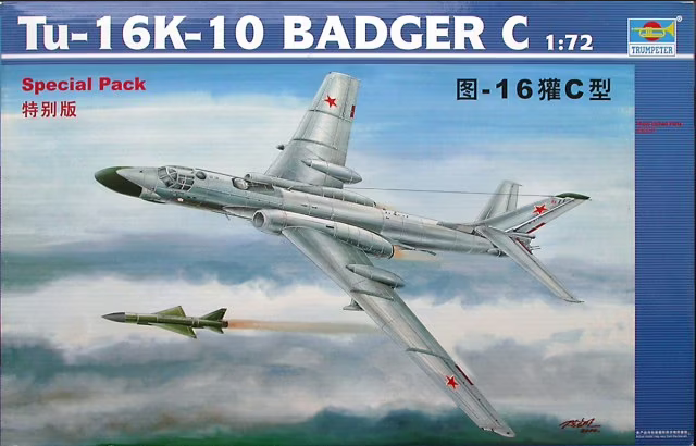 Tupolev Tu-16K-10 Badger C - TRUMPETER 1/72 – bassin-maquette