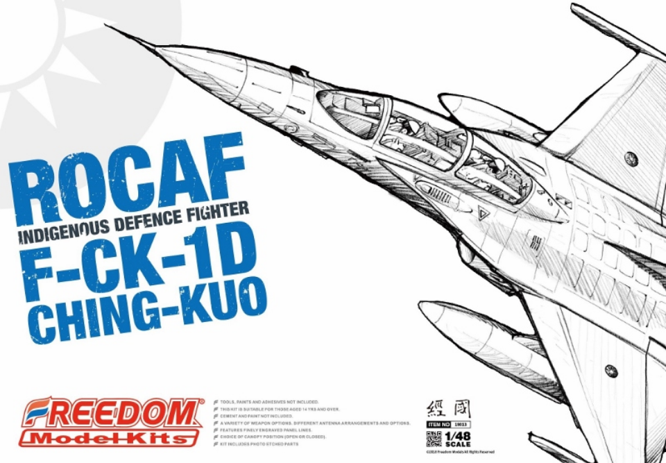 ROCAF F-CK-1D IDF "Ching-Kuo" - FREEDOM 1/48 – bassin-maquette