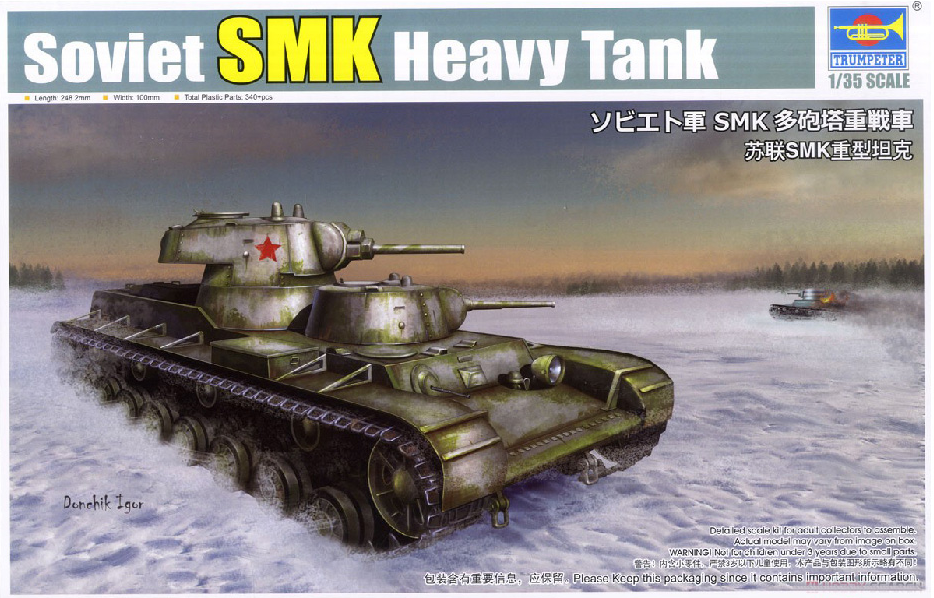 Soviet SMK Heavy Tank - TRUMPETER 1/35 – bassin-maquette