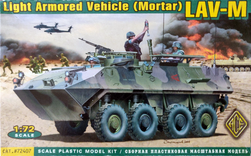 Light Armored Vehicle (Mortar) LAV-M - ACE 1/72 – bassin-maquette
